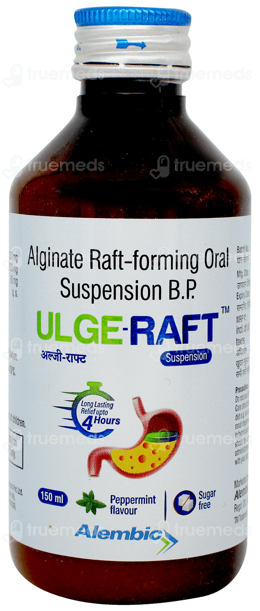 Ulge Raft Peppermint Sugar Free Oral Suspension 150 Ml - Uses, Side Effects, Dosage, Price ...