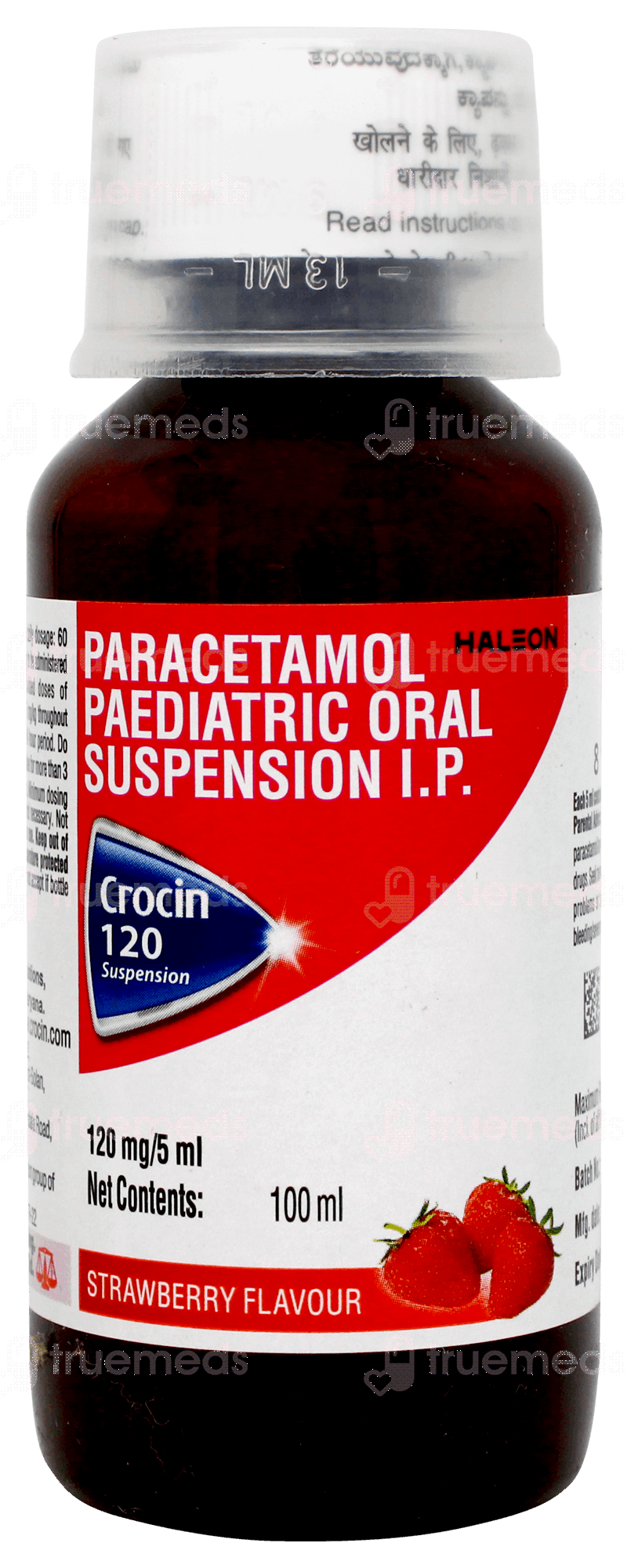 Crocin 120 Mg Strawberry Suspension 100 Ml - Uses, Side Effects, Dosage ...