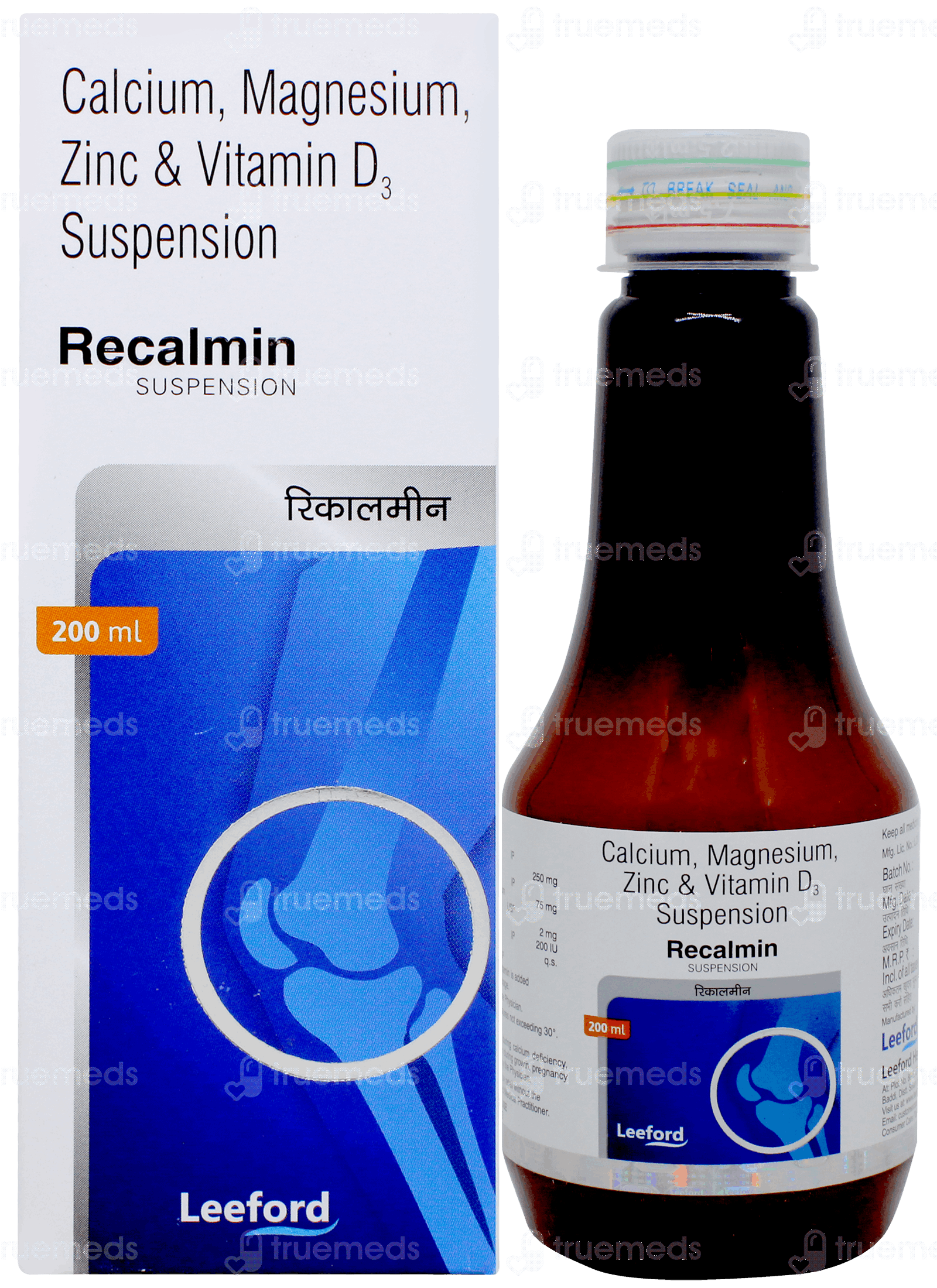 Recalmin Suspension 200 Ml - Uses, Side Effects, Dosage, Price | Truemeds