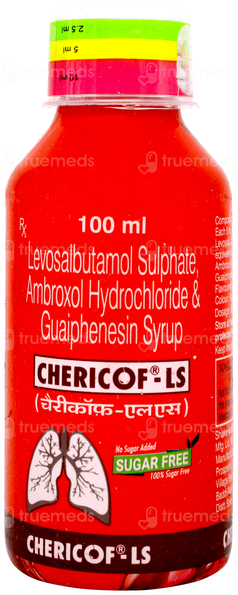 Chericof Ls Sugar Free Syrup 100ml: Uses, Side Effects, Price & Substitutes