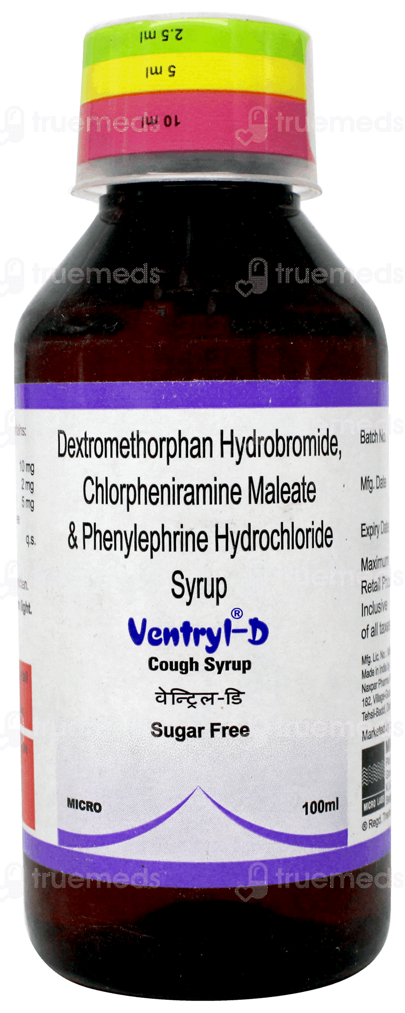 Ventryl D Sugar Free Syrup 100ml - Uses, Side Effects, Dosage, Price ...