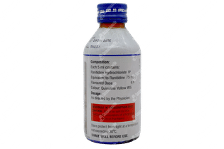 Aciloc Only Syrup 100 Ml - Uses, Side Effects, Dosage, Price | Truemeds