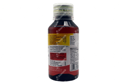 Aerodil Ls Expectorant 100 ML - Uses, Side Effects, Dosage, Price ...