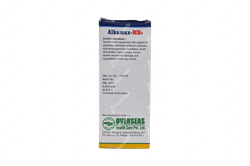 Alkamax Mb6 1100/375 MG Syrup 200 ML | Order Alkamax Mb6 1100/375 MG ...
