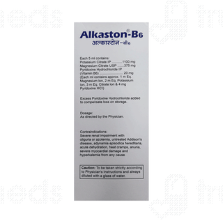 Alkaston B6 1100/375 MG Syrup 200 ML | Order Alkaston B6 1100/375 MG ...