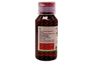 Allercet 5 MG Syrup 60 ML | Order Allercet 5 MG Syrup 60 ML Online at ...