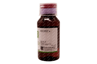 Allercet 5 MG Syrup 60 ML | Order Allercet 5 MG Syrup 60 ML Online at ...