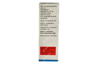 Allercet Cold 5 2 Mg Syrup 60 Ml - Uses, Side Effects, Dosage, Price ...