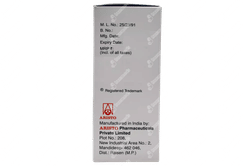 Ambrodil D Sf Syrup 100 ML | Order Ambrodil D Sf Syrup 100 ML Online at ...