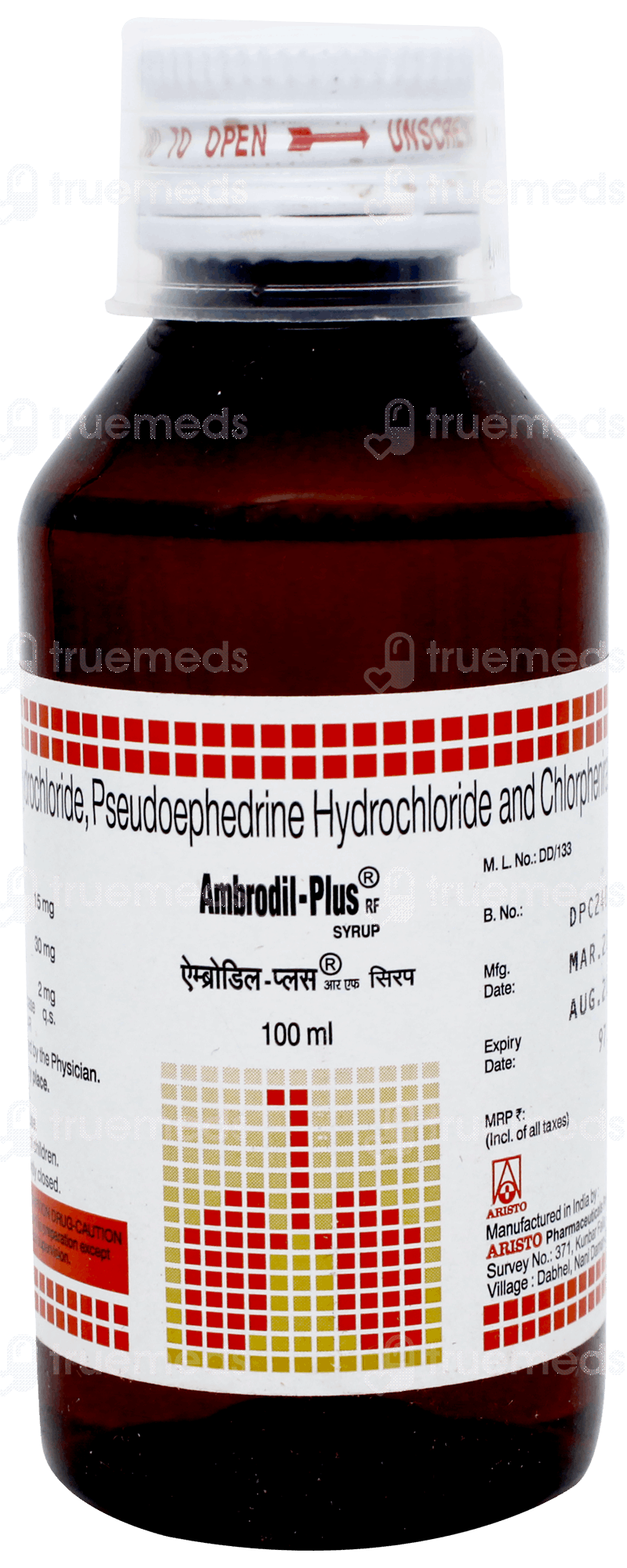 Ambrodil Plus Rf Syrup 100 ML | Order Ambrodil Plus Rf Syrup 100 ML ...