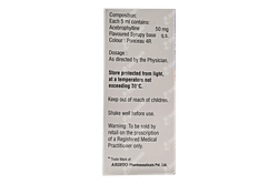 Ambrodil Xp 50 MG Syrup 100 ML | Order Ambrodil Xp 50 MG Syrup 100 ML ...