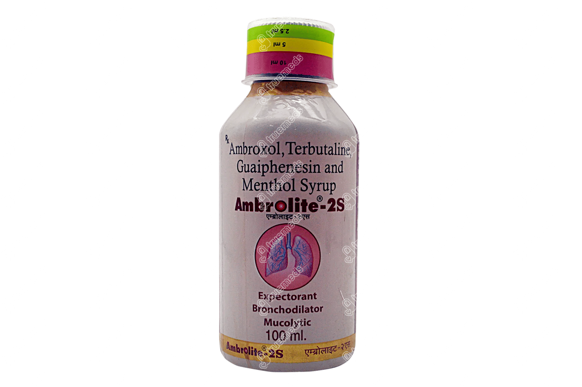 Ambrolite Syrup - Uses, Side Effects & Dosage from Truemeds