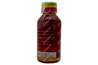 Ambrolite 2s 302505005 Mg Syrup 100 Ml - Uses, Side Effects, Dosage ...