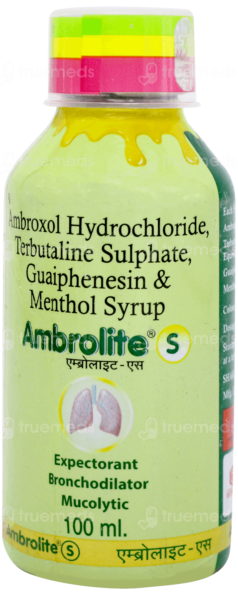 Ambrolite S 50/1.25/30 MG Syrup 100 ML | Order AMBROLITE S 50/1.25/30 ...