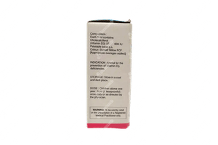 Arbivit 3 600 IU Syrup 60 ML | Order Arbivit 3 600 IU Syrup 60 ML ...