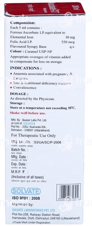 Ascobate Xt 30 MG /550 MCG Syrup 200 ML | Order Ascobate Xt 30 MG /550 ...