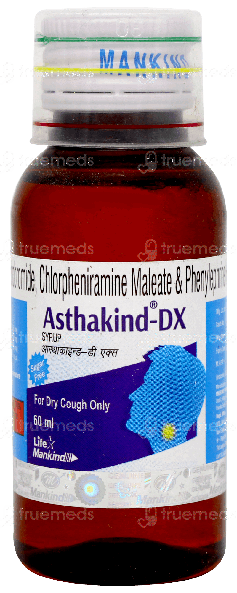 Asthakind DX Syrup: Uses, Side Effects, Price & Substitutes