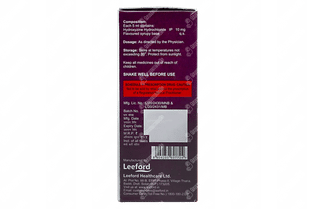 Atazis 10 MG Syrup 100 ML | Order Atazis 10 MG Syrup 100 ML Online at ...