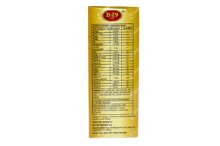 B 29 Syrup 200 Ml - Uses, Side Effects, Dosage, Price | Truemeds