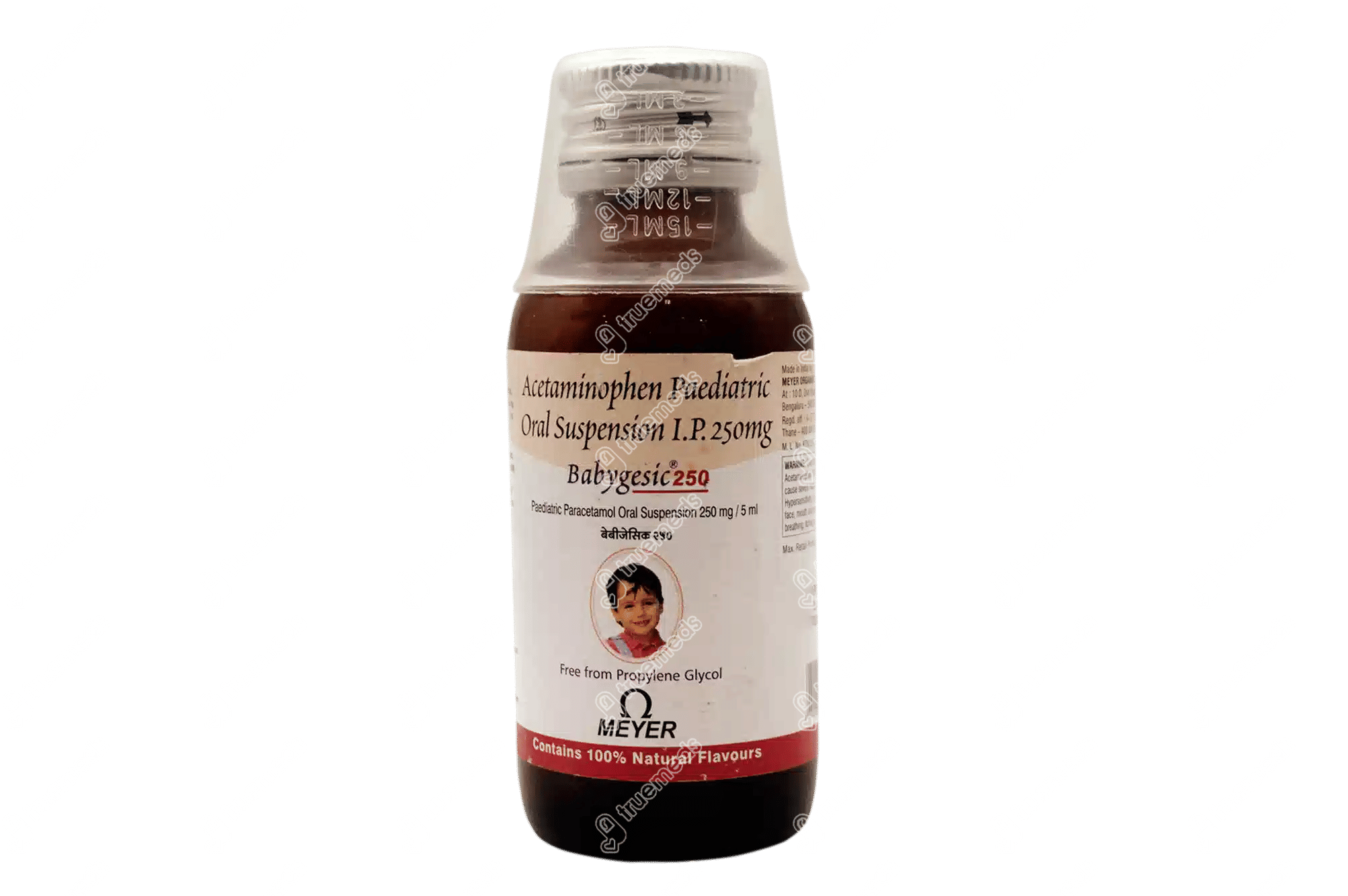 Babygesic 250 MG Syrup 60 ML | Order Babygesic 250 MG Syrup 60 ML ...