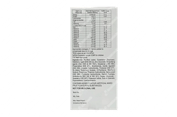 Becozinc H Syrup 200 ML - Uses, Side Effects, Dosage, Price | Truemeds