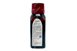 Betakind Gargle 2% Syrup 50 ML | Order Betakind Gargle 2 % Syrup 50 ML ...