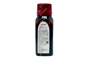 Betakind Gargle 2% Syrup 50 ML | Order Betakind Gargle 2 % Syrup 50 ML ...