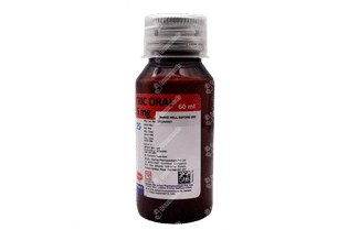 Biocetamol 125 Mg Syrup 60 Ml - Uses, Side Effects, Dosage, Price ...