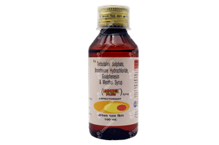 Bromex Plus Syrup 100 ML | Order Bromex Plus Syrup 100 ML Online at ...