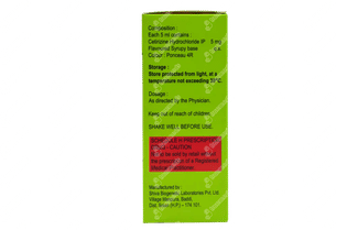 Ceriz Alkem 5 Mg Syrup 60 Ml - Uses, Side Effects, Dosage, Price | Truemeds