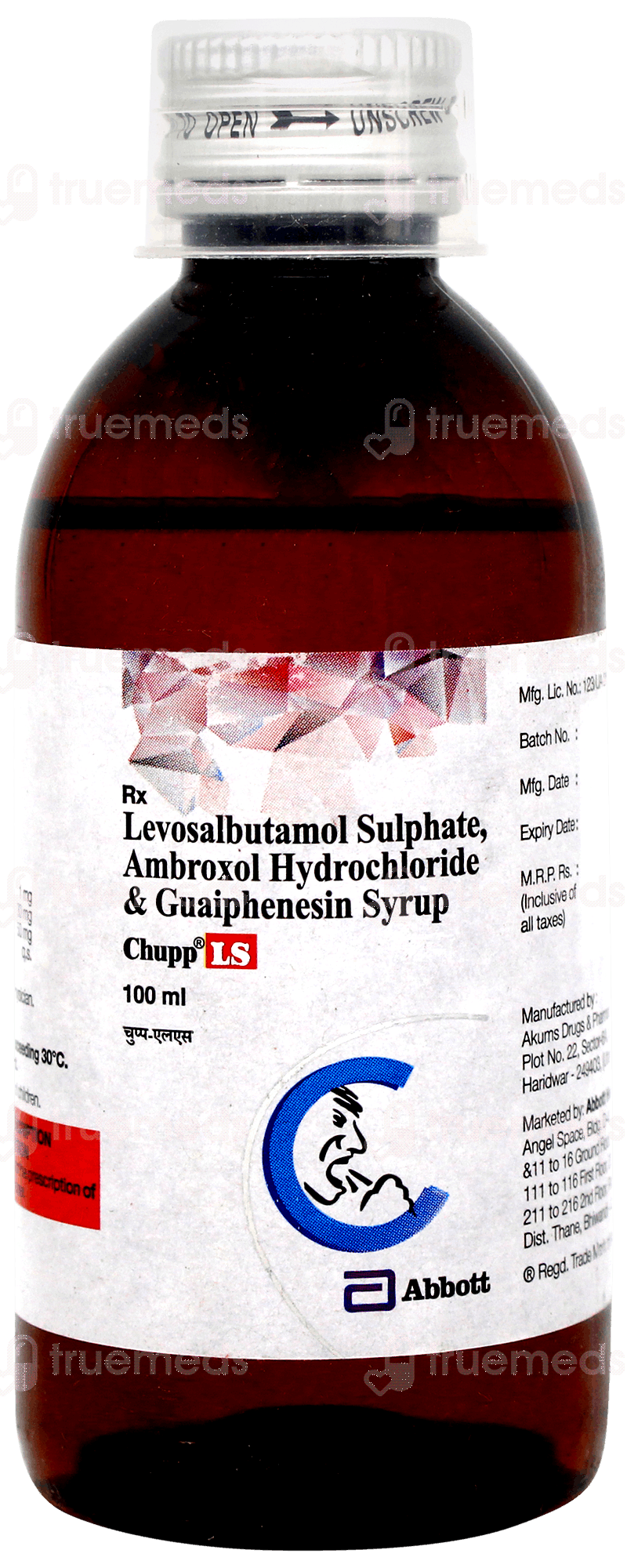 Chupp Ls Syrup 100ml: Uses, Side Effects, Price & Substitutes
