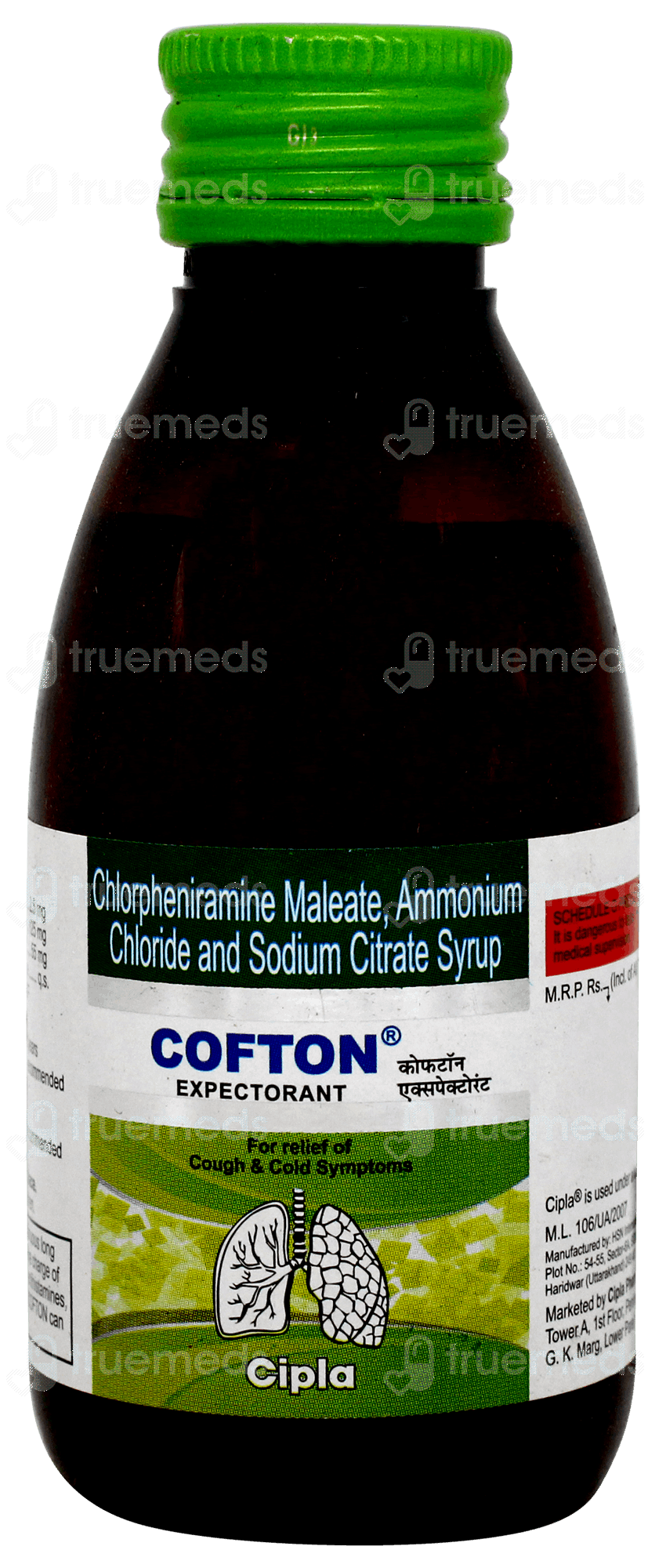 Cofton 25125 Mg Syrup 100 Ml - Uses, Side Effects, Dosage, Price | Truemeds