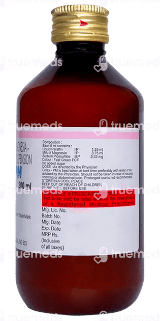 Colax Pm 125 Ml375ml333mg Syrup 200 Ml - Uses, Side Effects, Dosage ...