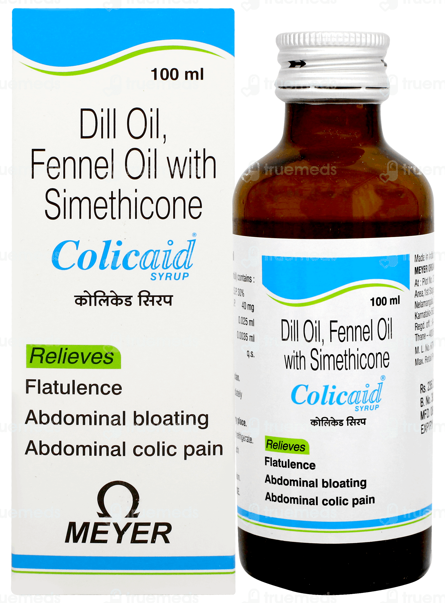 Colicaid Syrup 100 ML | Order COLICAID SYRUP 100 ML Online at Truemeds