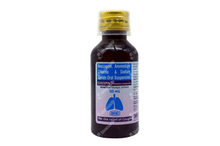 Coscopin Paed 1 83 Mg Syrup 50 Ml - Uses, Side Effects, Dosage, Price ...