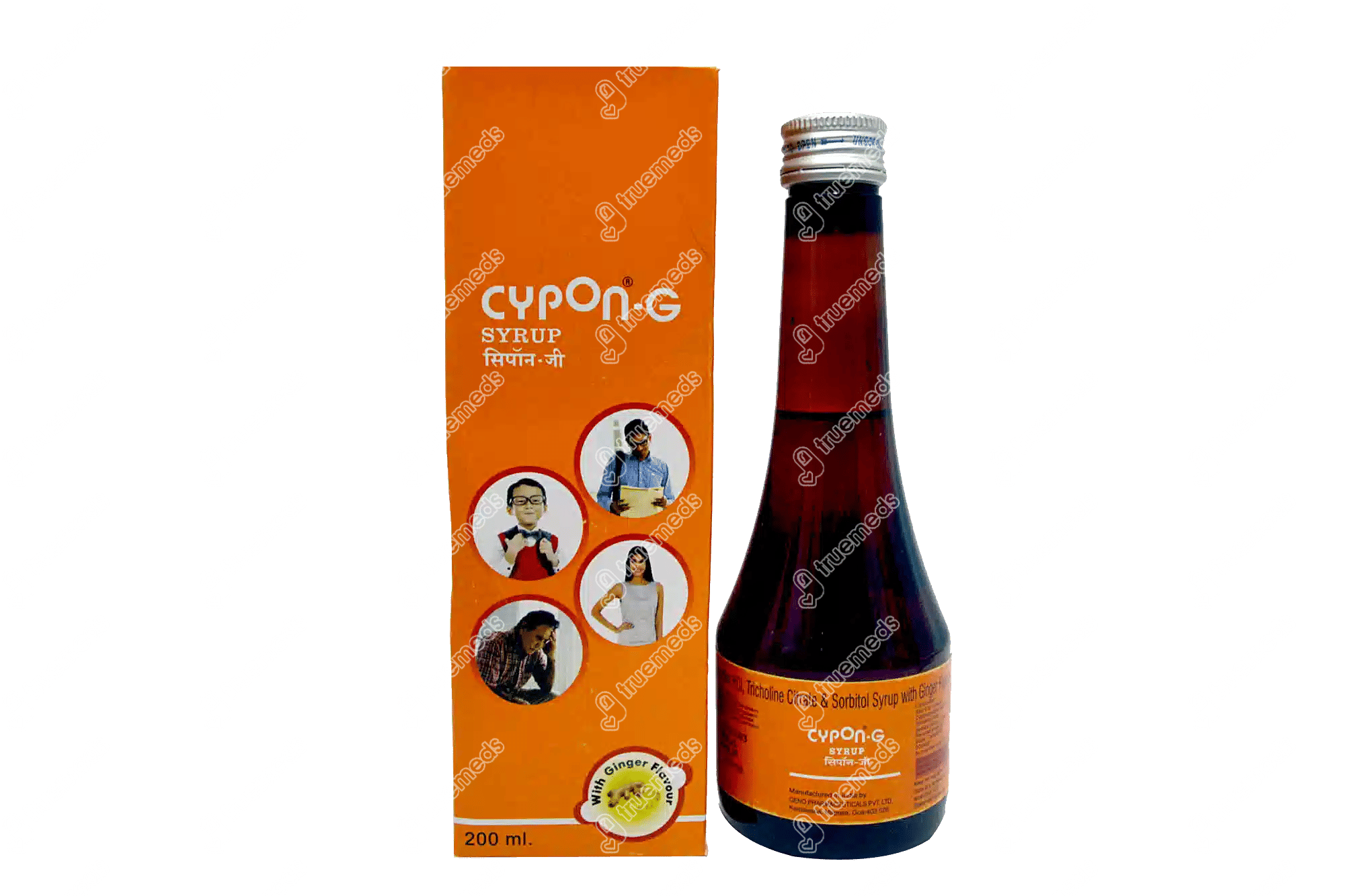 Cypon G Ginger Flavour Syrup 200ml: Uses, Side Effects, Price & Substitutes