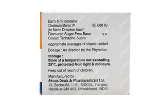 D Shine Shot 60000 Iu Syrup 5 Ml - Uses, Side Effects, Dosage, Price ...