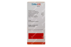 Dilo Ls 1/30/50 MG Syrup 100 ML | Order Dilo Ls 1/30/50 MG Syrup 100 ML ...