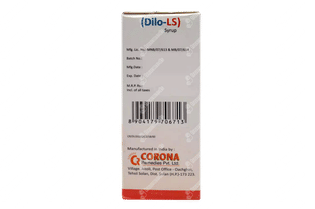 Dilo Ls 1/30/50 MG Syrup 100 ML | Order Dilo Ls 1/30/50 MG Syrup 100 ML ...