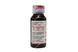 Dolo 120 MG Suspension 60 ML | Order Dolo 120 MG Suspension 60 ML ...