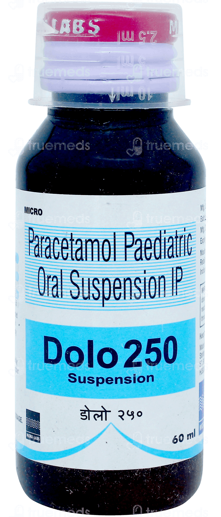 Dolo 250 MG Suspension 60 ML | Order Dolo 250 MG Suspension 60 ML ...