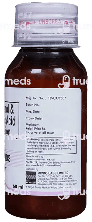 Dolopar M Ds 100/250 MG Suspention 60 ML | Order Dolopar M Ds 100/250 ...