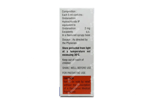 Emigo 2 Mg Syrup 30 Ml - Uses, Side Effects, Dosage, Price | Truemeds