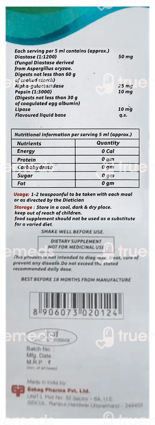 Encarmin Syrup 200 Ml - Uses, Side Effects, Dosage, Price | Truemeds