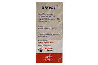 Evict 10 Gm Syrup 100 Ml - Uses, Side Effects, Dosage, Price | Truemeds