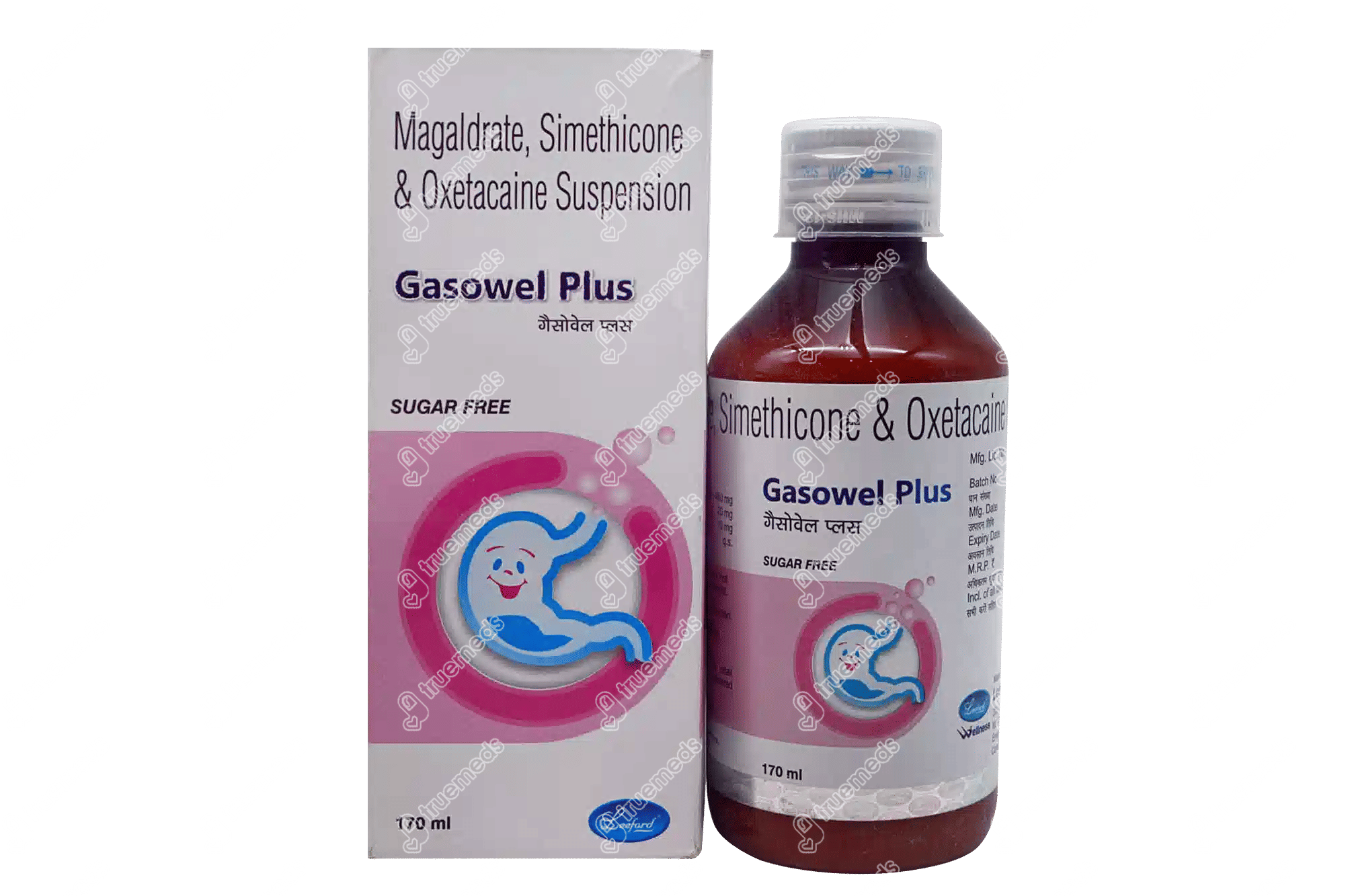 Gasowel Plus 480/20/10 MG Syrup 170 ML | Order Gasowel Plus 480/20/10 ...