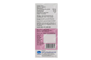 Gasowel Plus 480/20/10 MG Syrup 170 ML | Order Gasowel Plus 480/20/10 ...