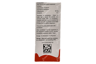 Gudcef 50 Mg Dry Syrup: Uses, Side Effects, Price & Substitutes