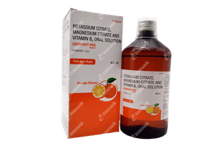 Gushout Syrup 450 ML | Order GUSHOUT SYRUP 450 ML Online at Truemeds