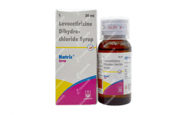 Hatric 2.5 MG Syrup 30 ML | Order Hatric 2.5 MG Syrup 30 ML Online at ...